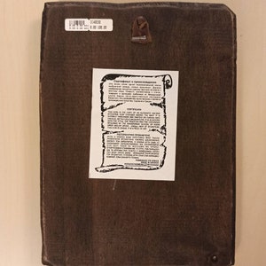 Saint Penelope ( Η Αγία Πηνελόπη ) Hand Painted Greek Orthodox ...