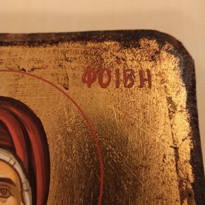 Saint Phoebe (Αγία Φοίβη), Hand Painted Orthodox Byzantine Icon. - Etsy