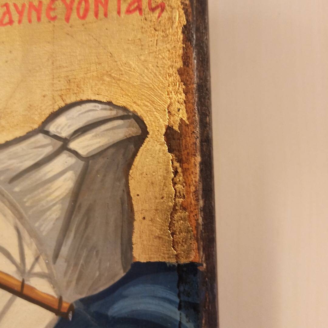 Saint Nikolaos saving at sea Ο Άγιος Νικόλαος σώζει εν τη | Etsy