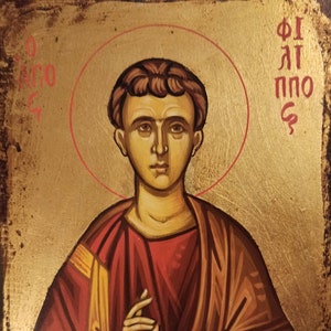 Philip the Apostle or Saint Philip, ( Άγιος Φίλιππος ) Hand Painted ...