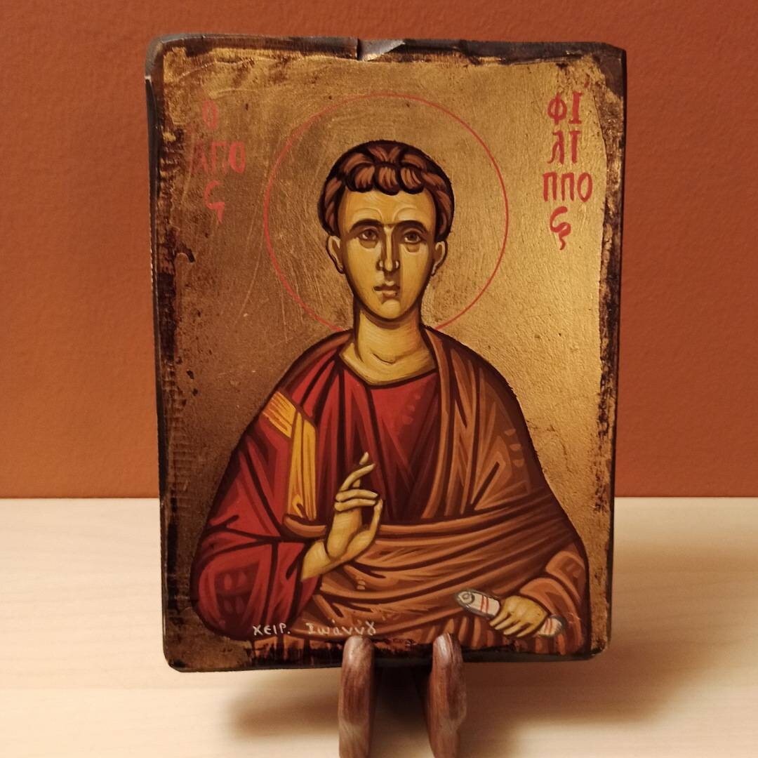 Philip the Apostle or Saint Philip, ( Άγιος Φίλιππος ) Hand Painted ...