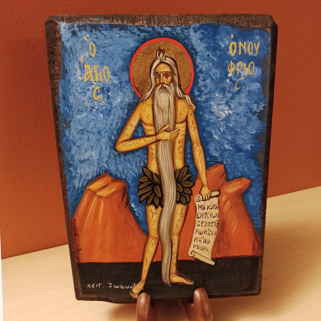 Saint Onuphrius (Άγιος Ονούφριος) Hand Painted Orthodox Byzantine Icon ...