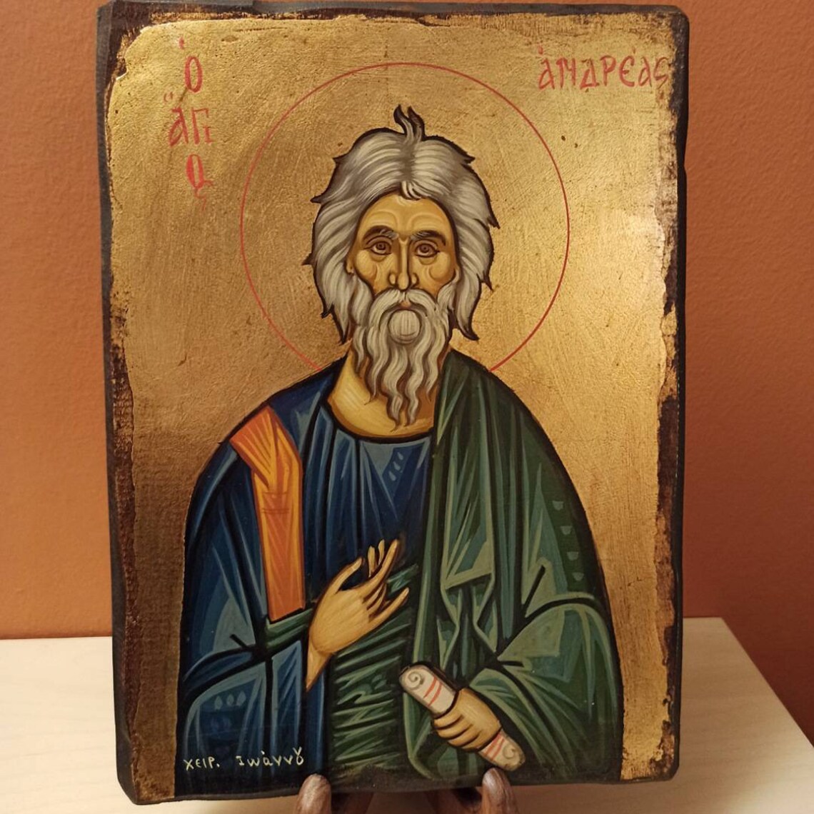 Saint Andrew the Apostle Απόστολος Ανδρέας Hand Painted - Etsy