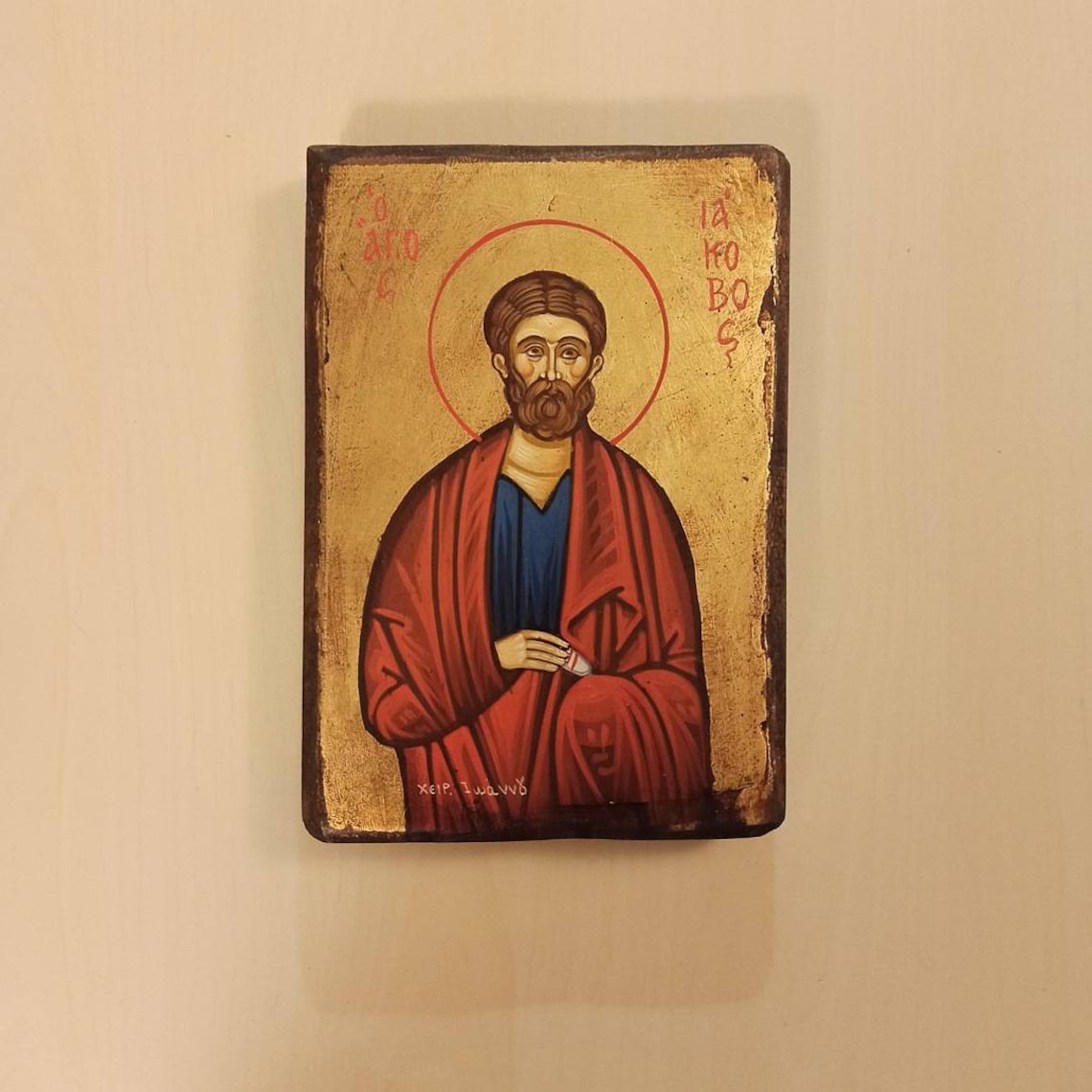 Saint Jacob of Nisibis ( Ο Άγιος Ιάκωβος ) Hand Painted Greek Orthodox ...