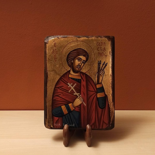 Sebastian Icon - Etsy