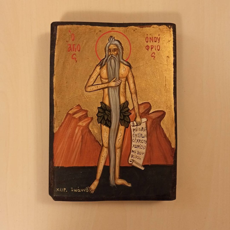 Saint Onuphrius (Άγιος Ονούφριος) Hand Painted Orthodox Byzantine Icon ...
