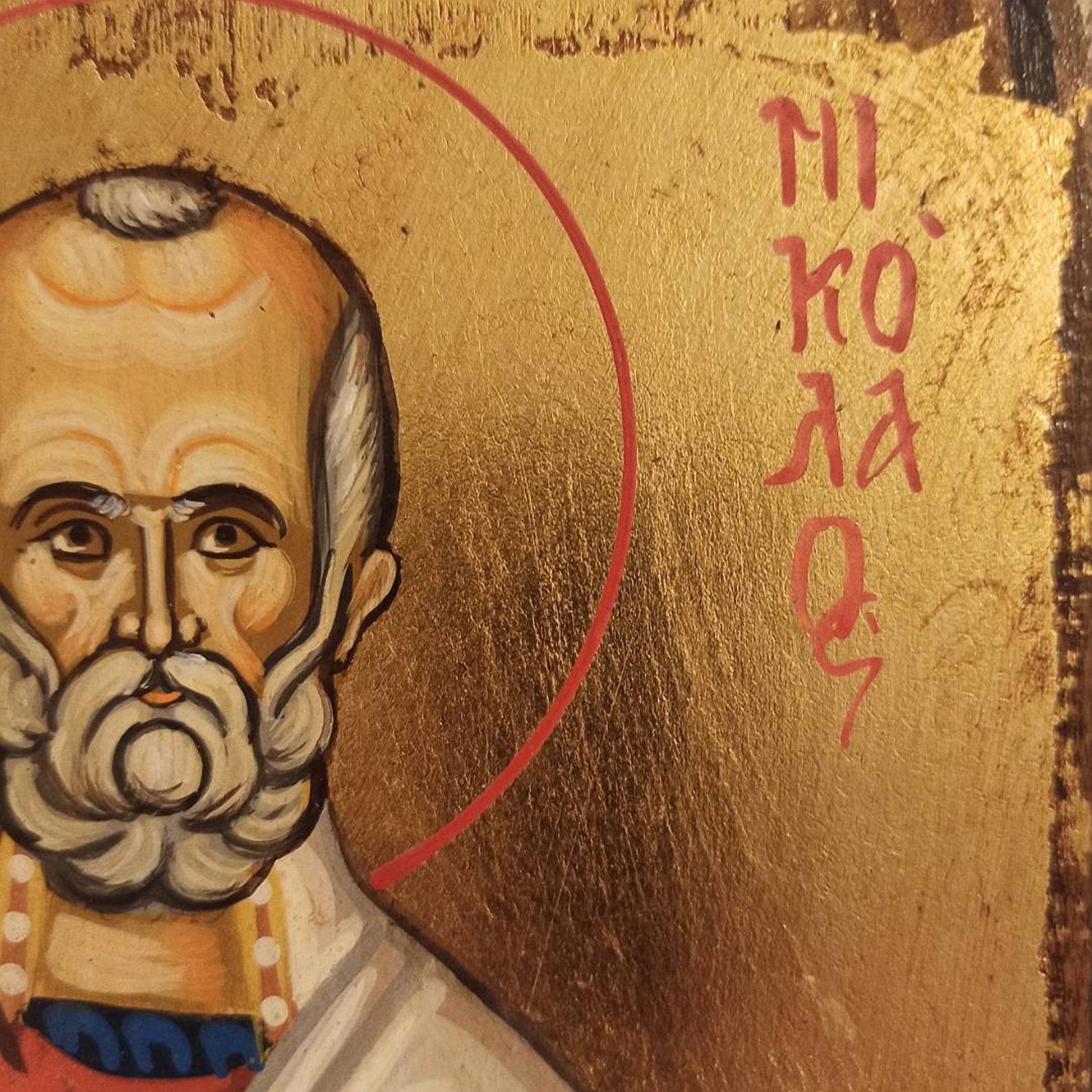Saint Nickolas Ο Άγιος Νικόλαος Hand Painted Greek - Etsy