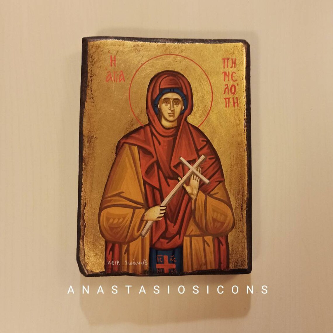 Saint Penelope Η Αγία Πηνελόπη Hand Painted Greek Orthodox | Etsy