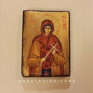 Saint Penelope ( Η Αγία Πηνελόπη ) Hand Painted Greek Orthodox ...