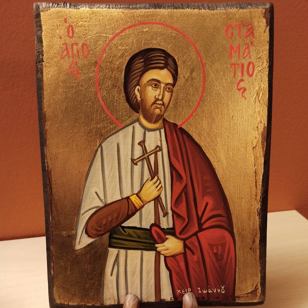 Saint Stamatios (Άγιος Σταμάτιος) Hand Painted Greek Orthodox Byzantine ...