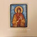 Saint Penelope ( Η Αγία Πηνελόπη ) Hand Painted Greek Orthodox ...