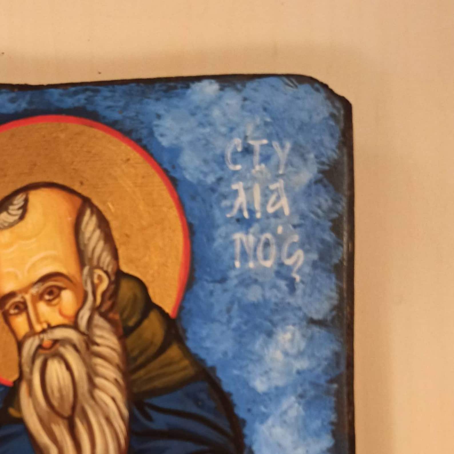 Saint Stylianos (Άγιος Στυλιανός) Hand Painted Greek Orthodox Byzantine ...