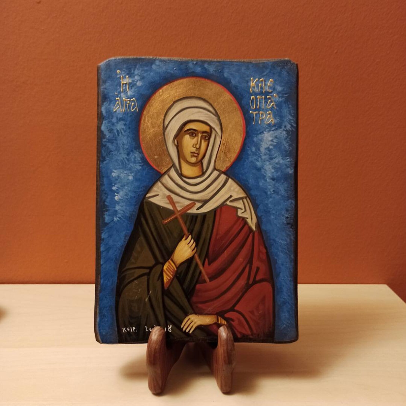 Saint Cleopatra Η Αγία Κλεοπάτρα Hand Painted Greek - Etsy
