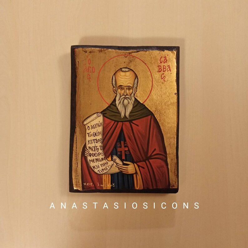 Saint Savvas Ο Άγιος Σάββας Hand Painted Greek Orthodox - Etsy