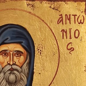 Saint Anthony or Antony the Great ( Ο Μέγας Αντώνιος ) Hand Painted ...