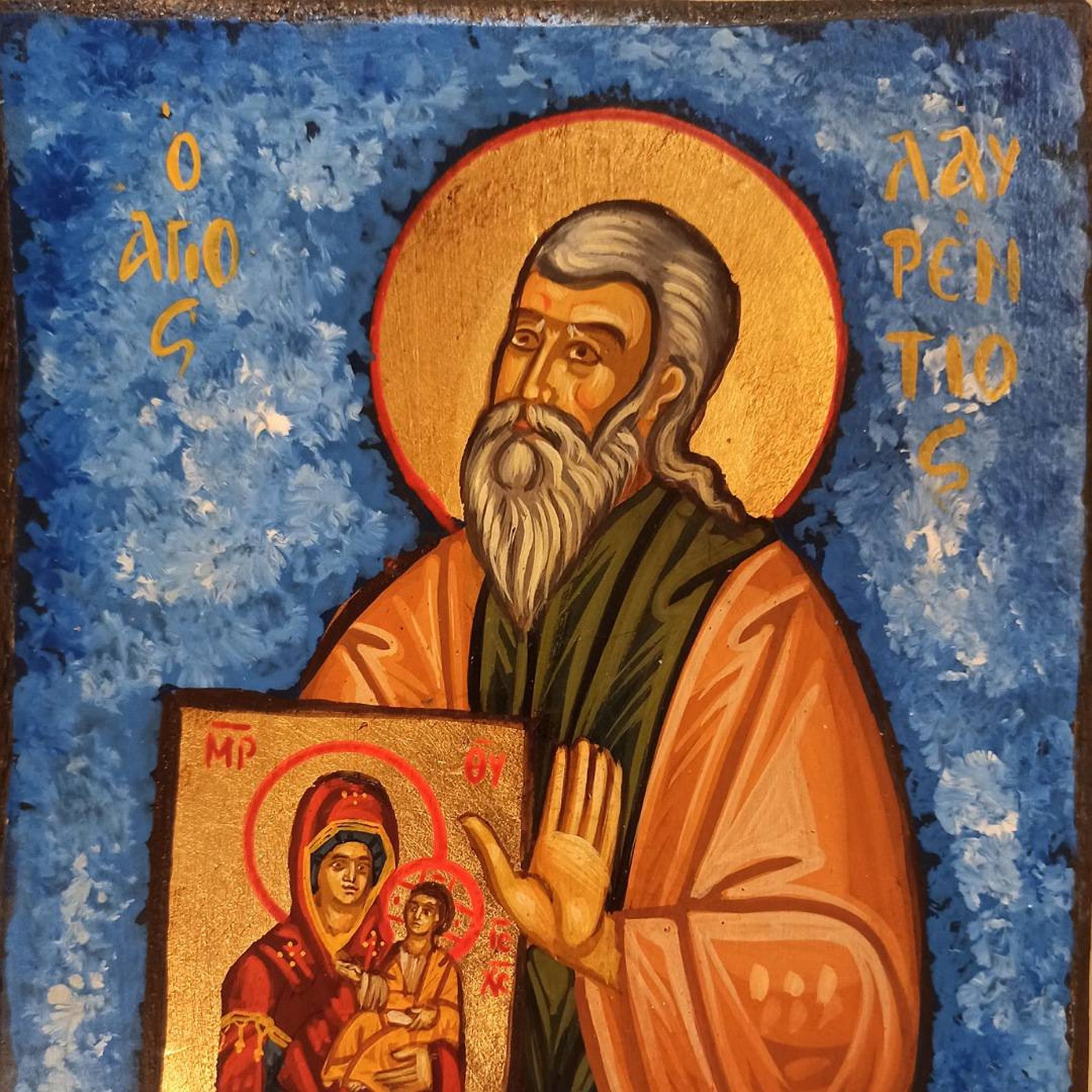 Saint Laurentius ( Άγιος Λαυρέντιος ) Hand Painted Greek Orthodox ...