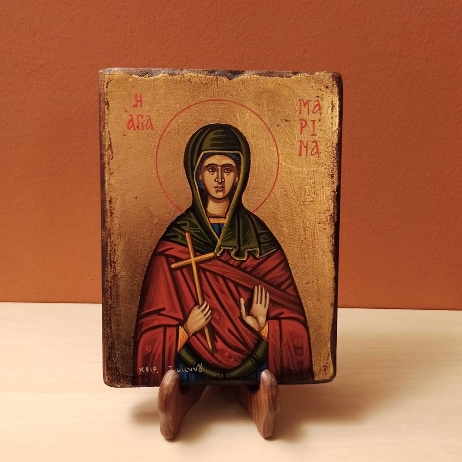 Saint Marina of Antioch, ( Η Αγία Μαρίνα ) Hand Painted Greek Orthodox ...
