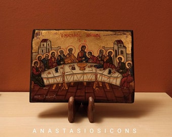 The Last Supper Icon - Greek Orthodox Icon, Golden Sheet, Aged, Printed ...