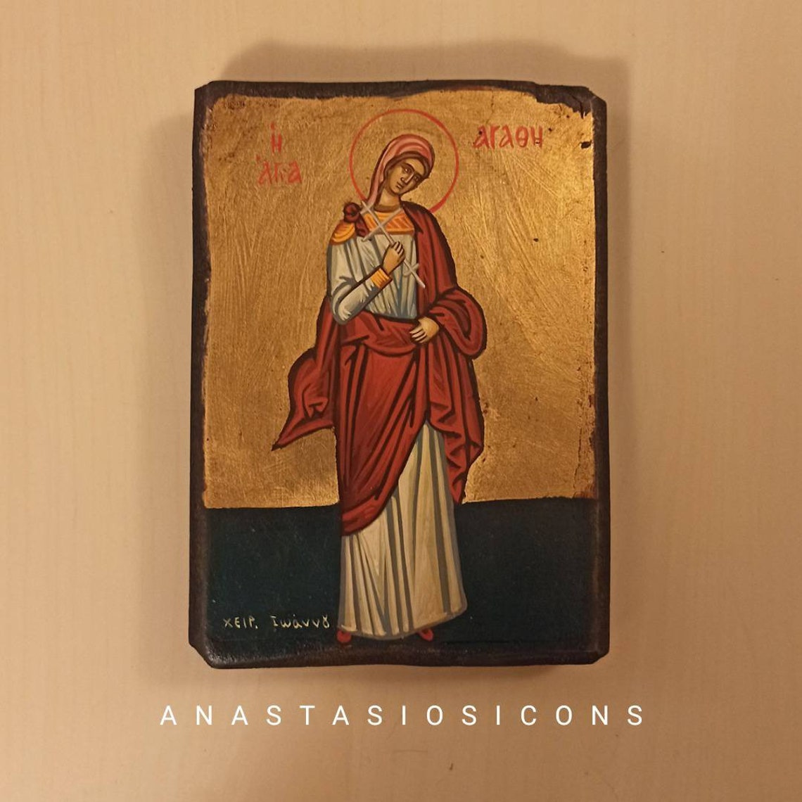 Saint Agatha of Sicily Αγία Αγάθη Hand Painted Greek | Etsy