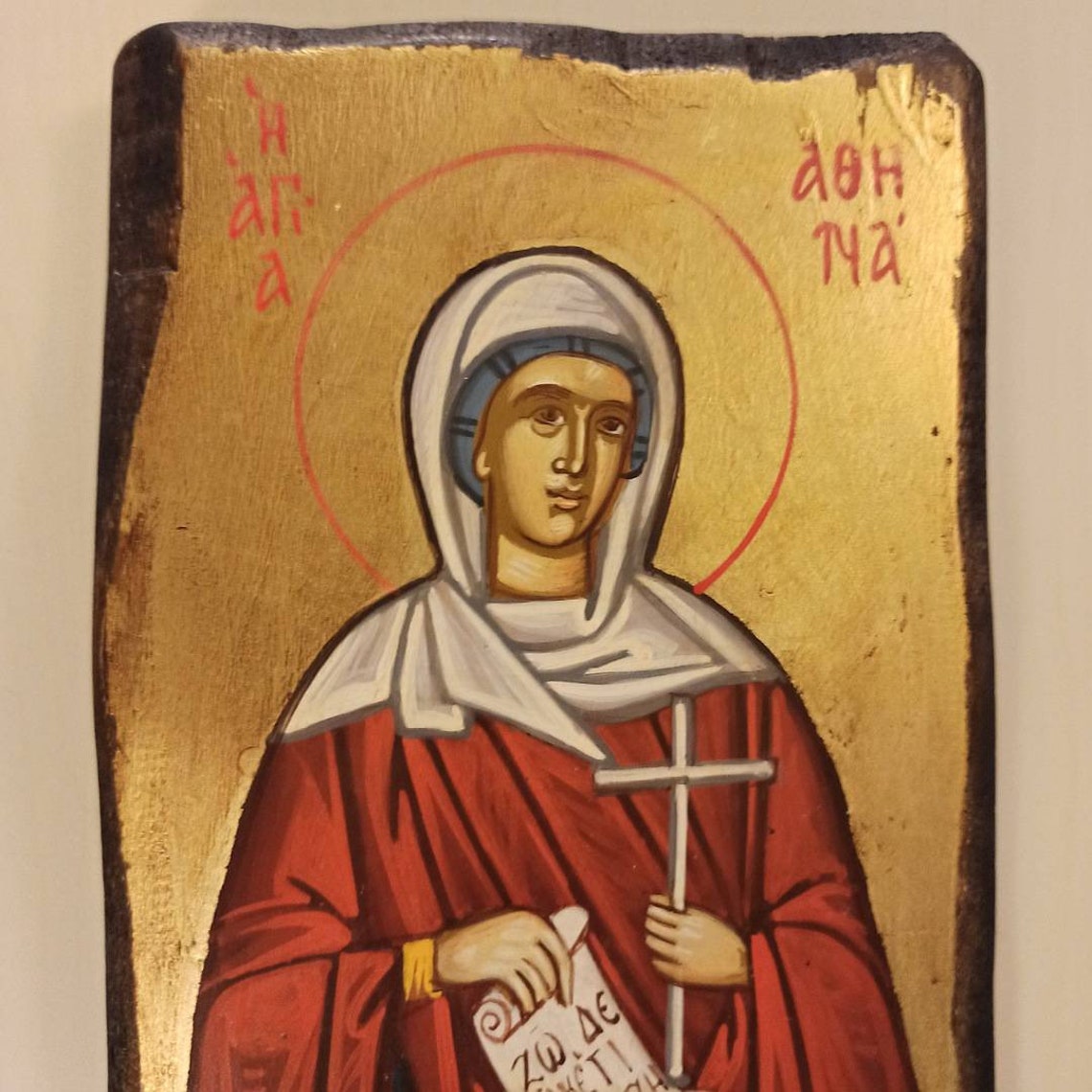 Saint Athena Αγία Αθήνα hand painted Greek Orthodox | Etsy