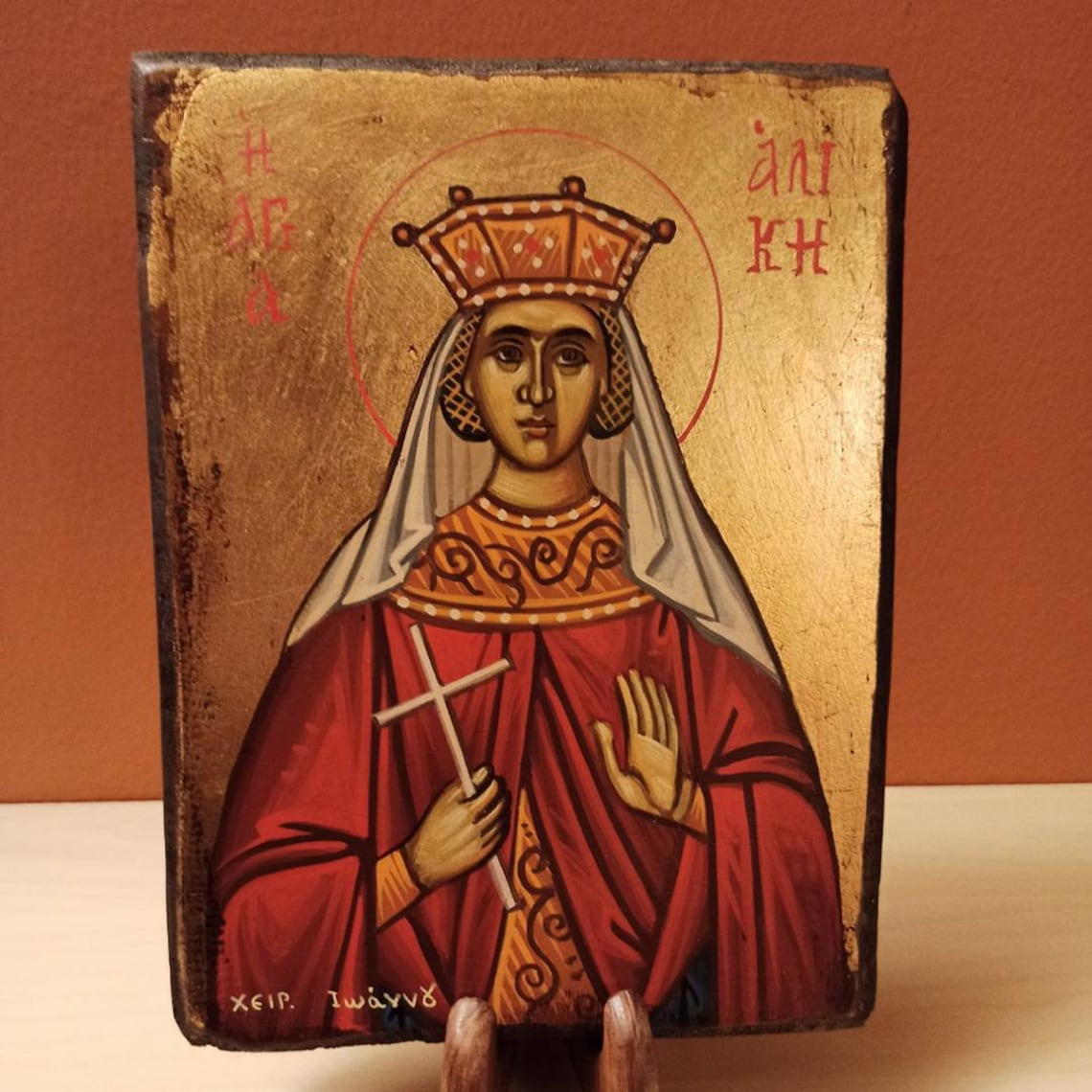 Saint Alice Αγία Αλίκη Hand Painted Greek Orthodox | Etsy