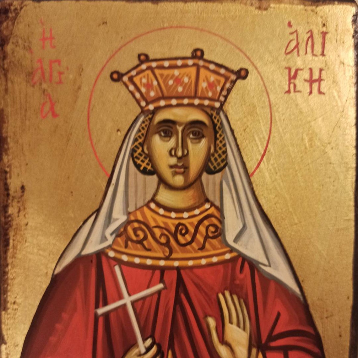 Saint Alice Αγία Αλίκη Hand Painted Greek Orthodox | Etsy