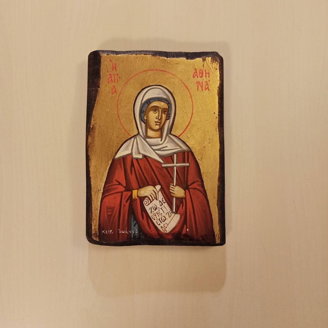 Saint Athena, ( Αγία Αθηνά ) , Hand Painted Greek Orthodox Byzantine ...