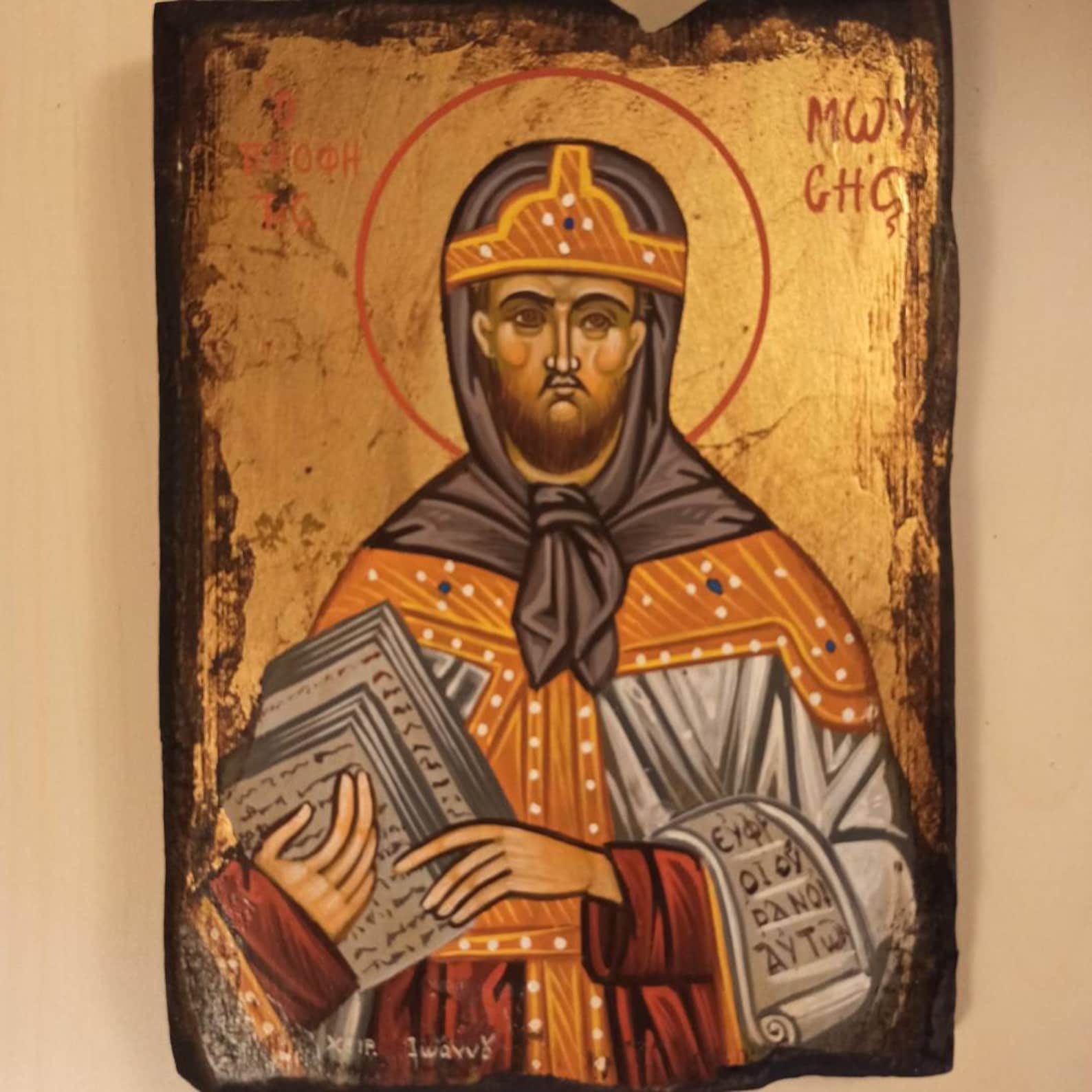 The Prophet Moses Ο Προφήτης Μωυσής Hand Painted Greek - Etsy