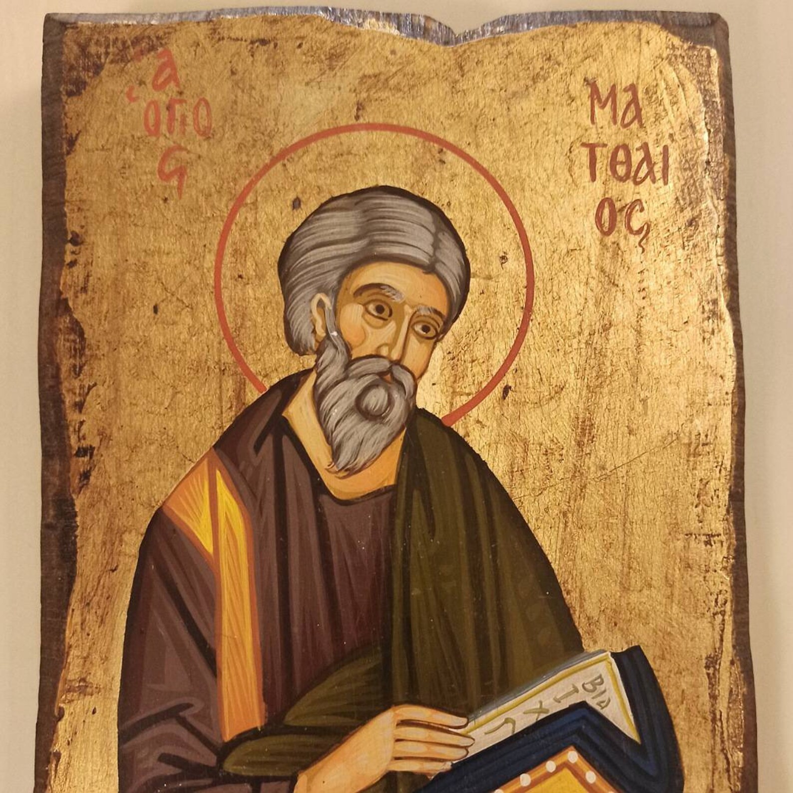 San Mateo Apóstol Ο Άγιος Ματθαίος pintado a mano icono - Etsy España