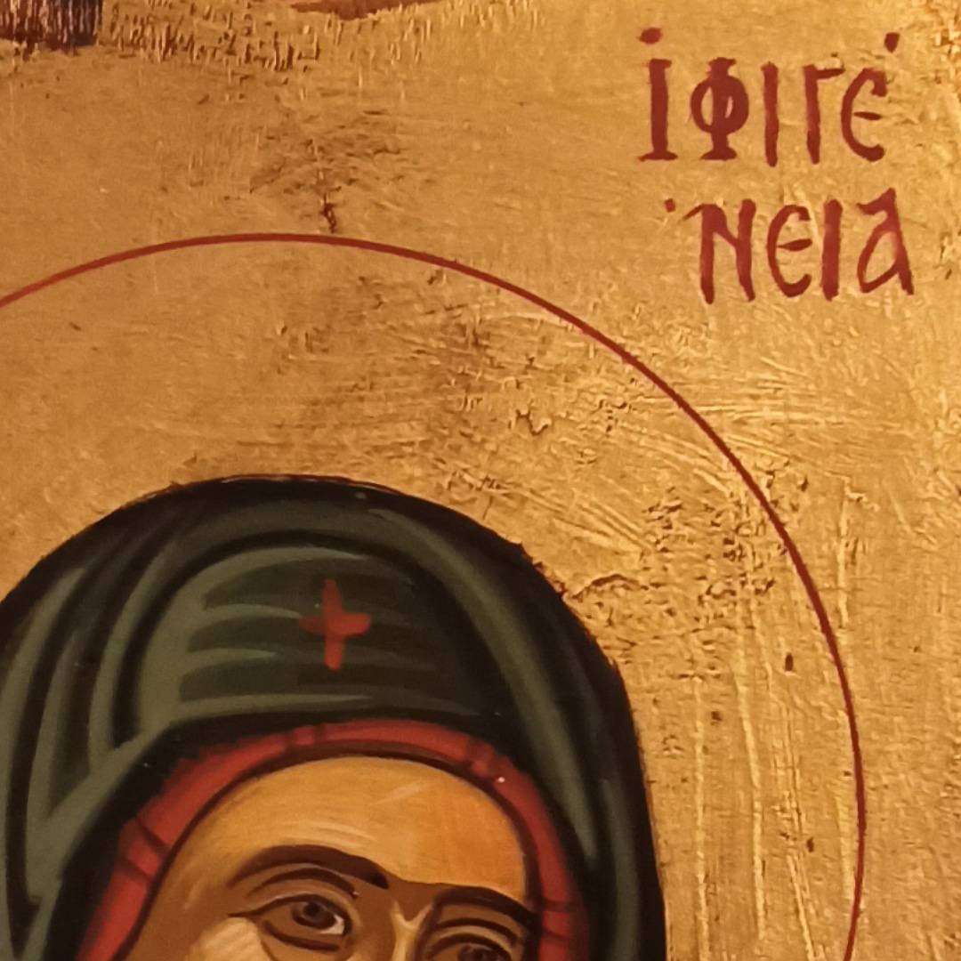 Saint ephigenia of Ethiopia or iphigenia of Ethiopia, ( Η Αγία ...