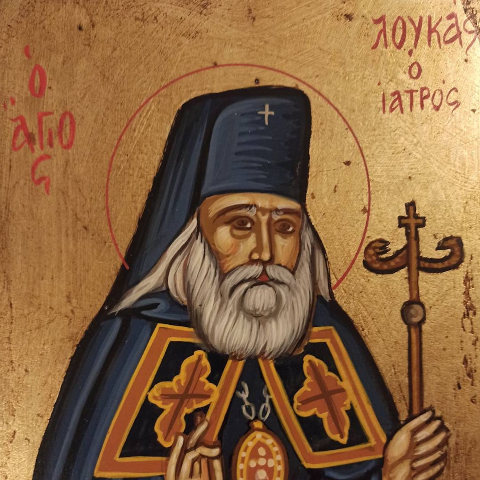 Saint Luke the Doctor, ( Ο Άγιος Λουκάς ο Ιατρός ) Hand Painted Greek ...