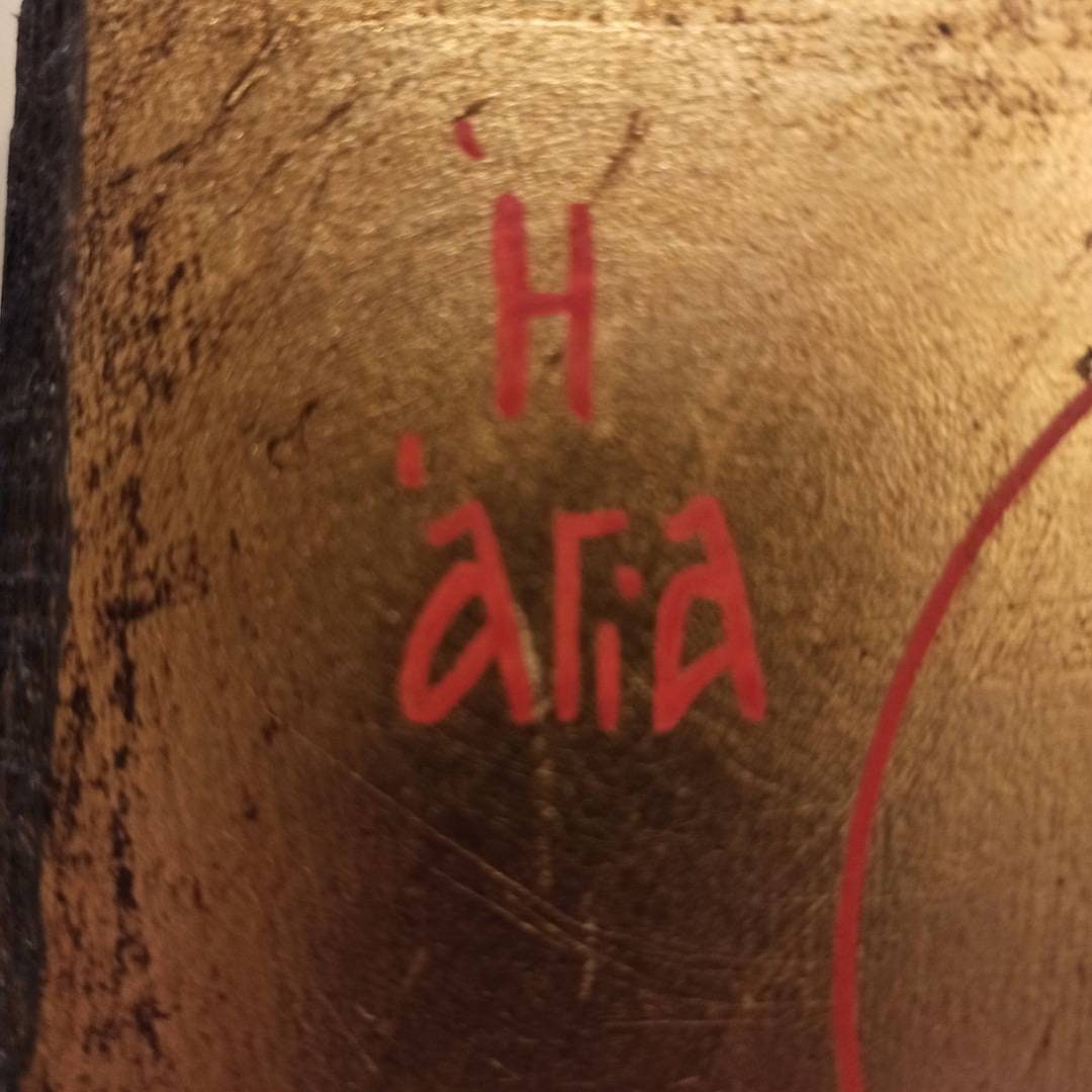 Saint Penelope Η Αγία Πηνελόπη hand painted Greek Orthodox | Etsy