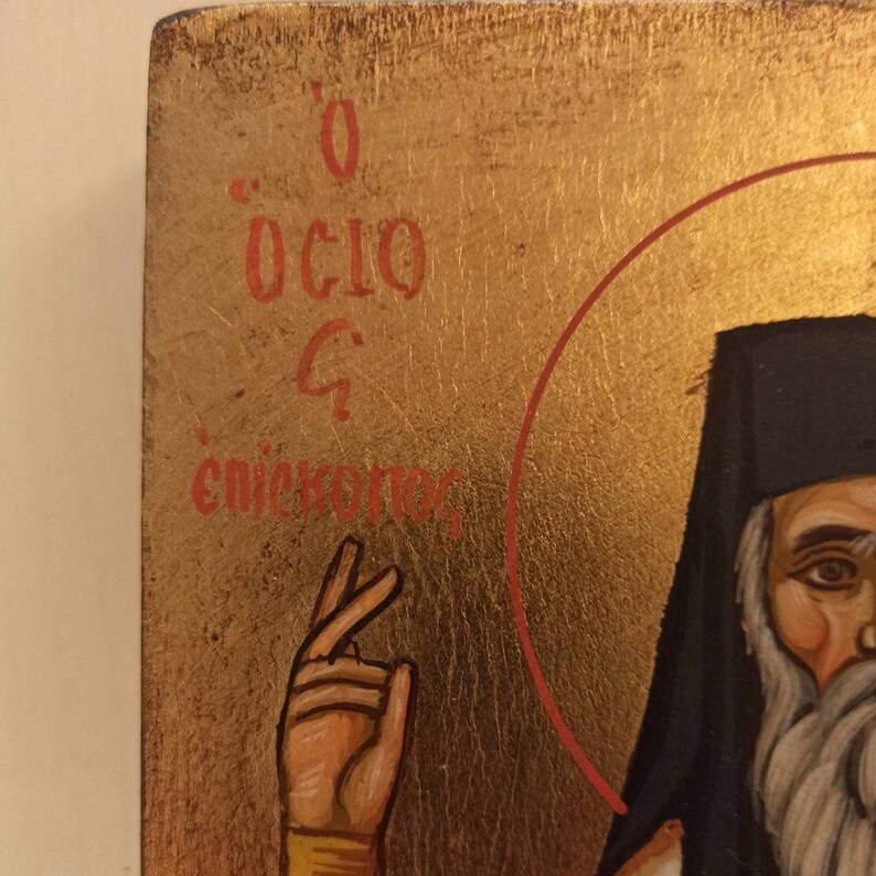 Saint Timotheos of Euripou Ο όσιος Τιμόθεος Ευρίπου Hand - Etsy