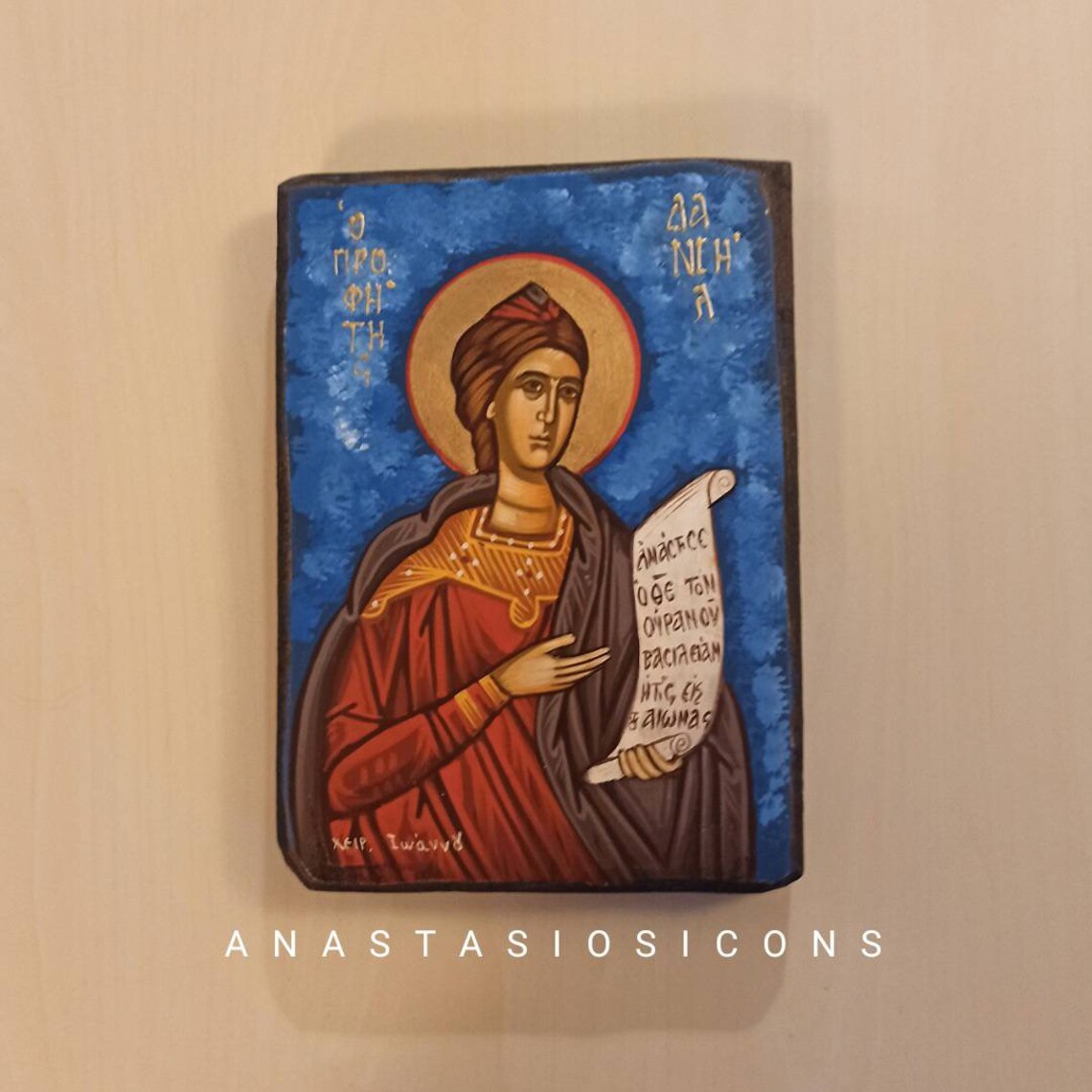 Prophet Daniel Προφήτης Δανιήλ Hand Painted Orthodox - Etsy