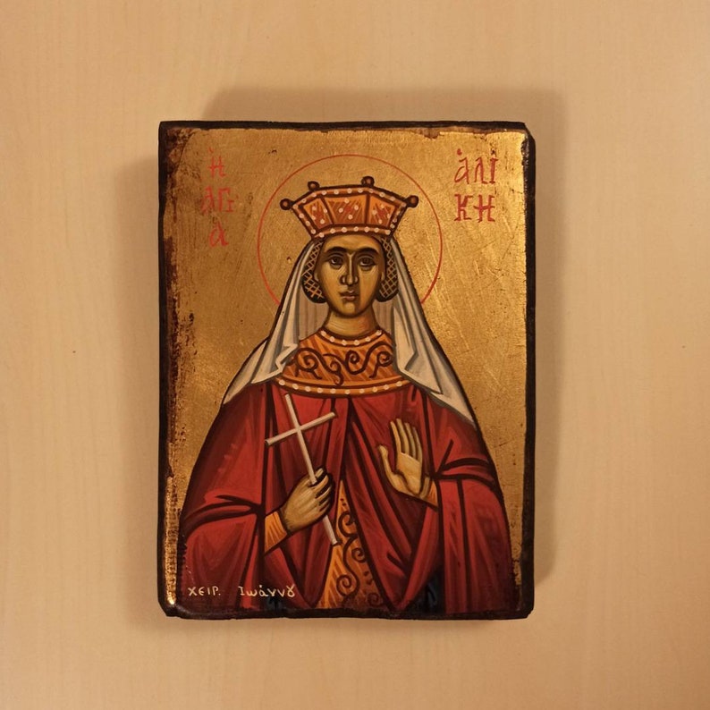 Saint Alice, ( Αγία Αλίκη ) Hand Painted Greek Orthodox Byzantine Icon ...