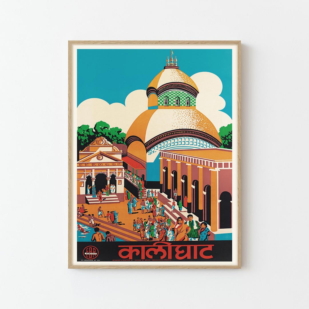 Kalighat Temple India Vintage Travel Poster Custom Art Print | Home ...