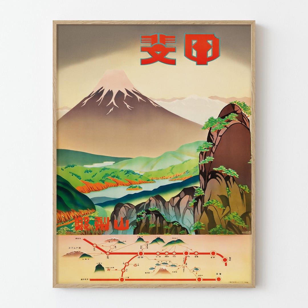 Vintage Japan Mount Fuji Travel Poster Yamanashi Landscape Japanese ...