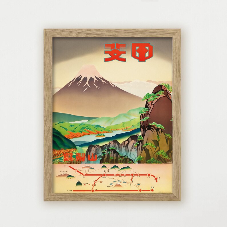 Vintage Japan Mount Fuji Travel Poster Yamanashi Landscape Japanese ...