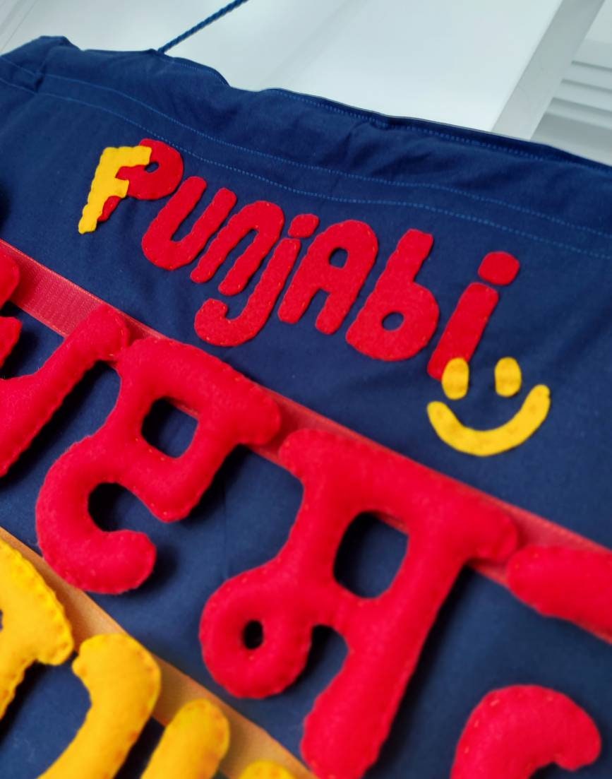 Punjabi Alphabet Mat Gurmukhi Akhar Gift for Baby Toddler | Etsy