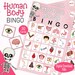 Human Body Parts Bingo, a Printable Anatomy Game for a Fun Biology ...