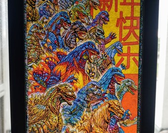Godzilla Stained Glass - Etsy Canada