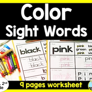 Color Sight Words Worksheet - Sight Words Fluency Printable - Etsy