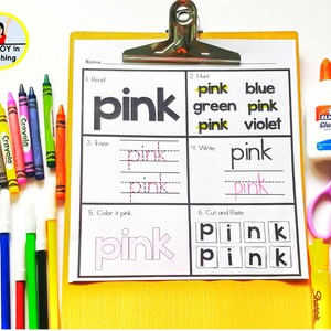 Color Sight Words Worksheet-sight Words Fluency Printable - Etsy