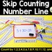 Skip Counting Number Line (Instant Download) - Etsy