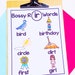 R-controlled Vowel Posters - Bossy R Posters - Etsy