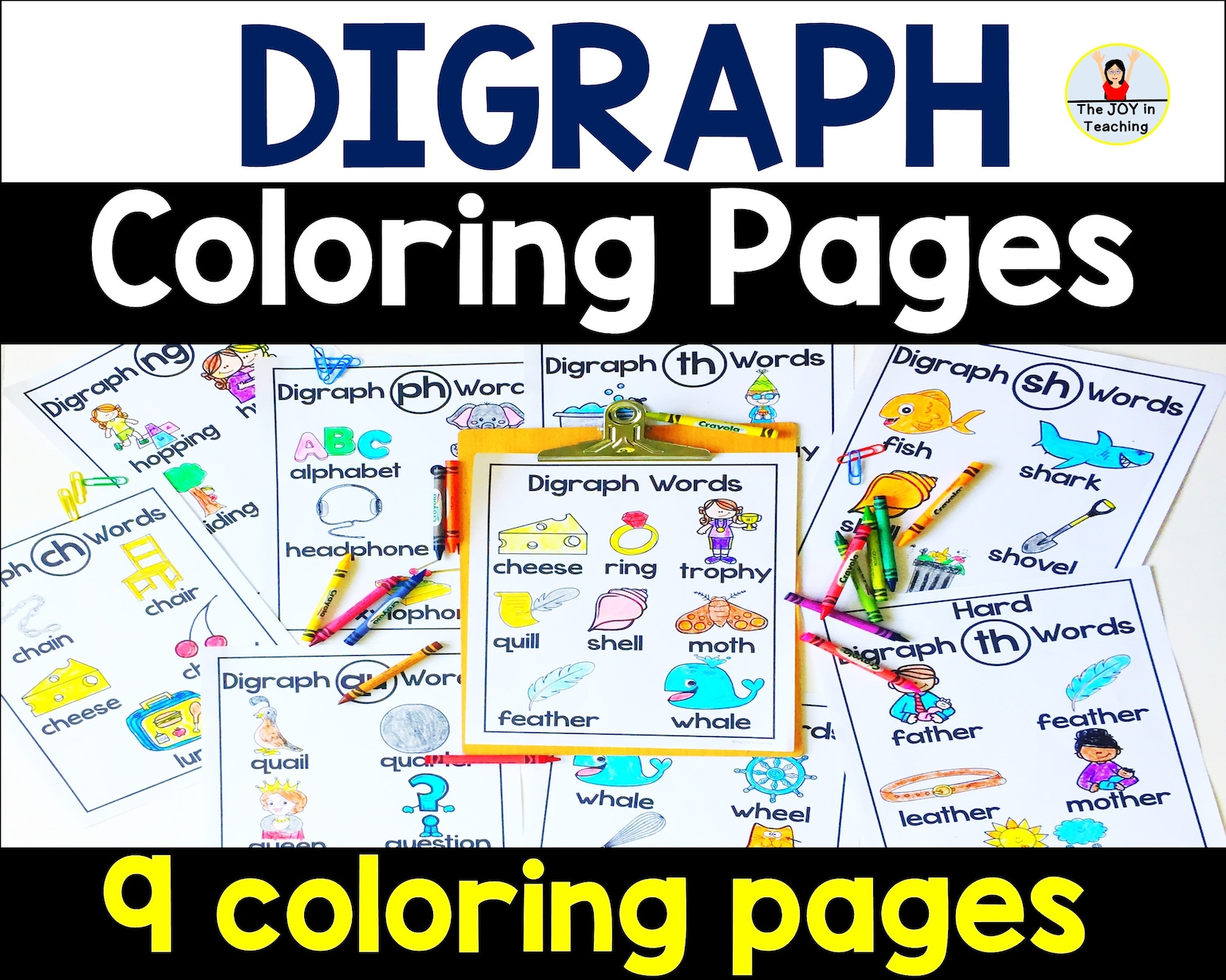 Digraph Coloring Pages - Etsy