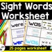 25 Sight Words Worksheet-sight Words Fluency Printable - Etsy