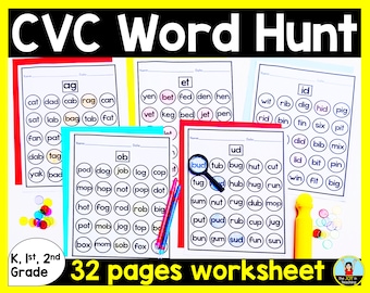CVC -ax Word Family Worksheets | CVC Words | Kindergarten Reading ...