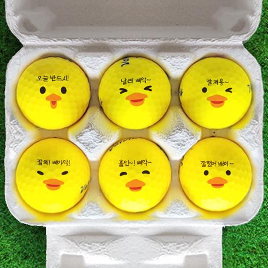 Peep Peep - Set of 6 Cartoon Golf Balls With Egg Box - Color Golf Ball ...
