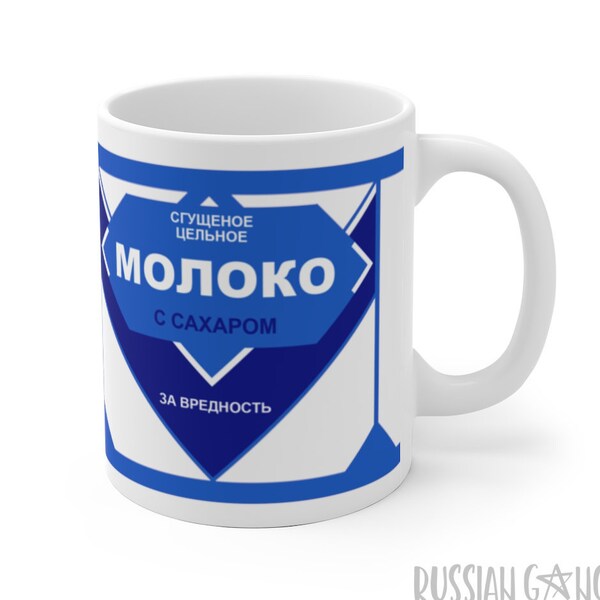 Russian Gifts - 60+ Gift Ideas for 2024